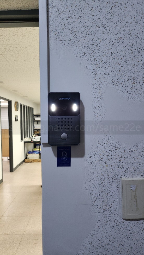 코맥스비디오폰 CAV-70Y 7인치 초인종 비디오폰 설치 작업 - 주노시스템 : 네이버 블로그