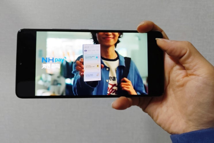 NEW NH pay 이벤트 다양한 통합앱 지금 바로 접속해요. : 네이버 블로그