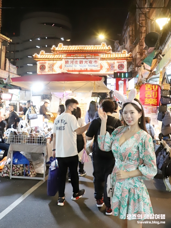 대만 여행 타이베이 자유여행 입장권 교통 펀패스로 한 번에 네이버 블로그