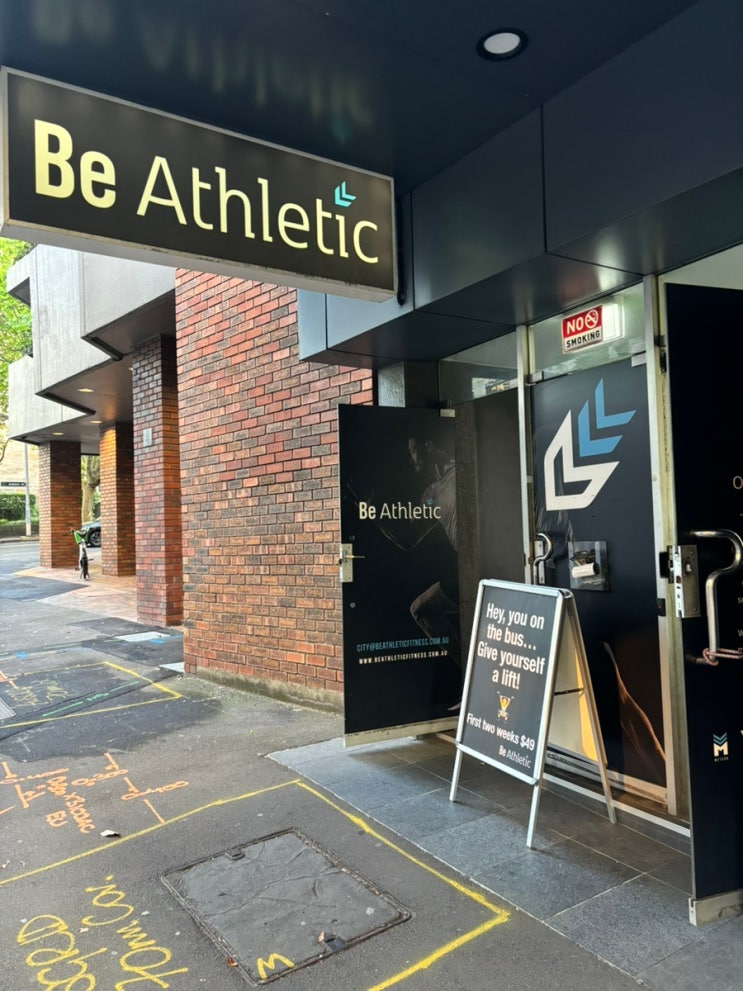 호주여행🦘 6. 시드니 크로스핏 박스 드랍인 Be Athletic 후기, 서리힐스 로컬맛집 Cafe Dougie, 아침식사 ...