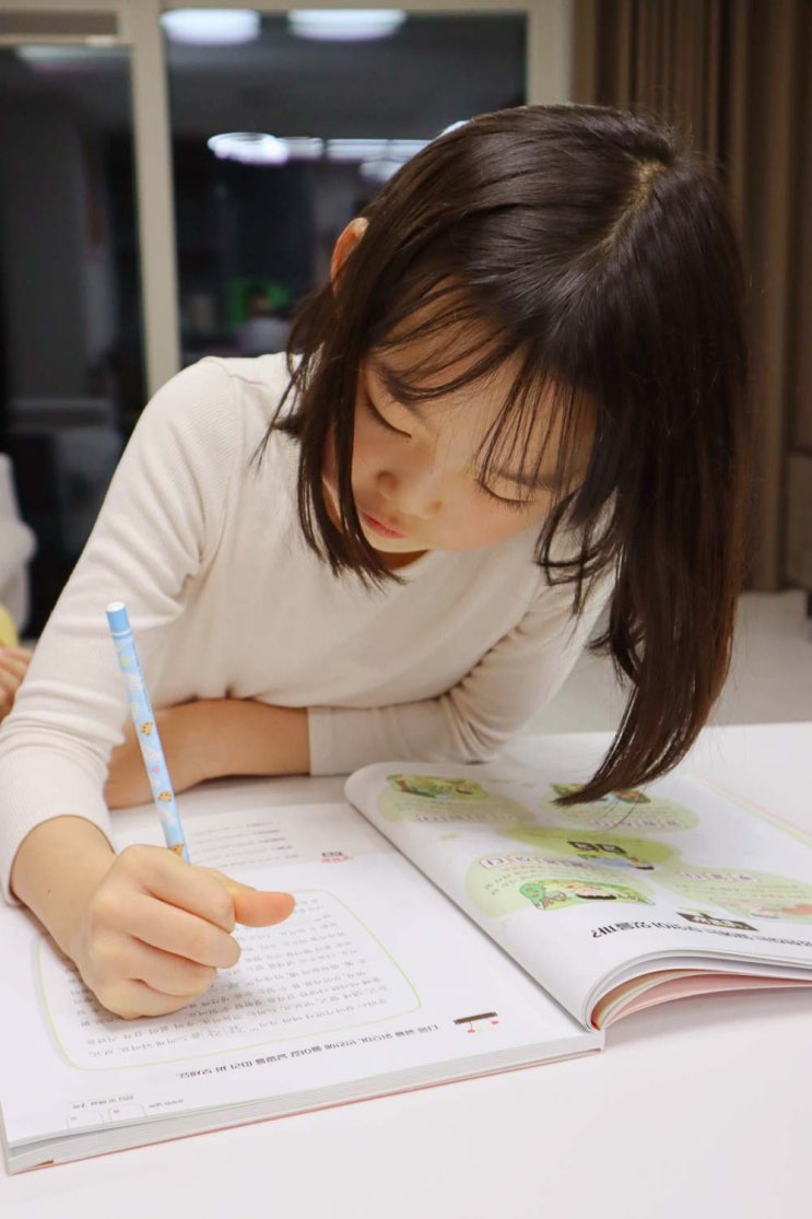 초등국어문제집 문해력을 위해 달콤한문해력 : 네이버 블로그