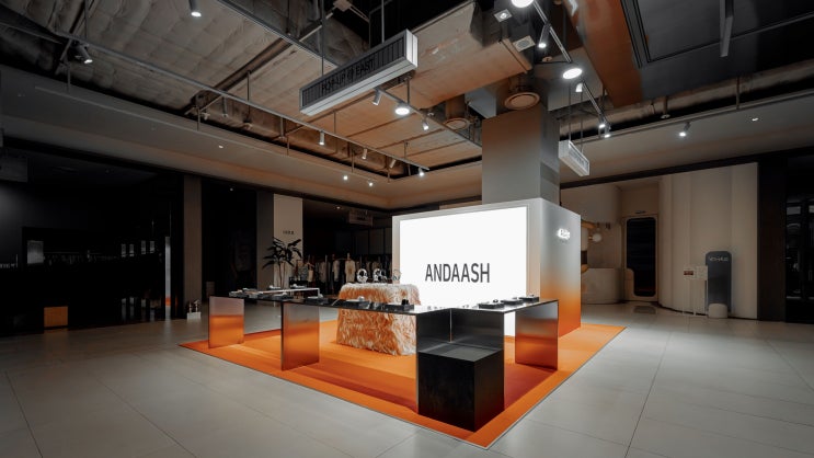 패션 액세서리 브랜드 앤어애쉬(ANDAASH), 더현대서울 이스트존 팝업스토어 인테리어 디자인 : 네이버 블로그