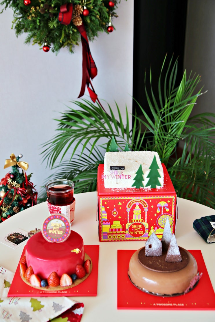 투썸케이크 추천 크리스마스케이크 예약은 투썸플레이스케이크 : 네이버 블로그