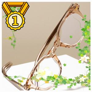 리끌로우 뿔테 B019 : 네이버 블로그
