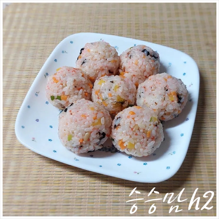 날치알 주먹밥 만들기 도시락 요리 : 네이버 블로그