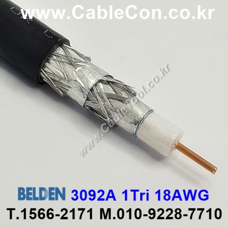 BELDEN 3092A 010(Black) 150M, 벨덴 RG6 : 네이버 블로그
