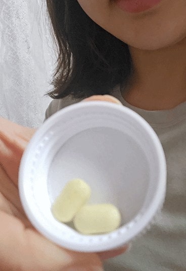 다이어트 보조제로 추천 하는 리온BPQ밸런스 컷으로 체지방관리하는 솔직후기 : 네이버 블로그