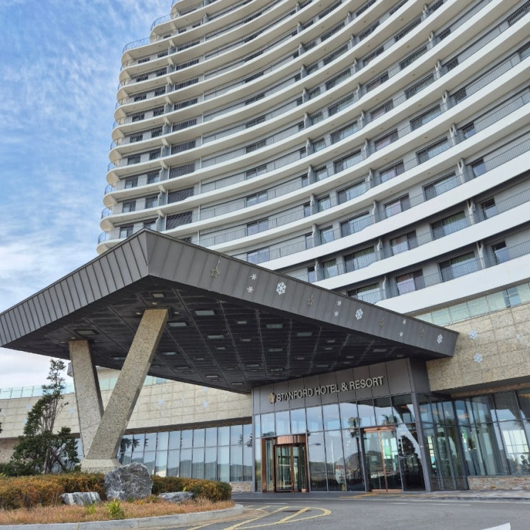 통영숙소 - 스탠포드 호텔&리조트 : 네이버 블로그