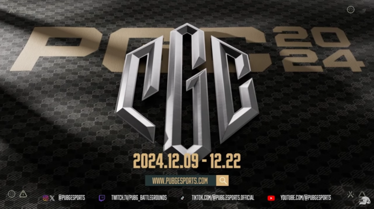 배틀그라운드 PGC 2024 대회 일정 및 상금 등 핵심 정리 : 네이버 블로그