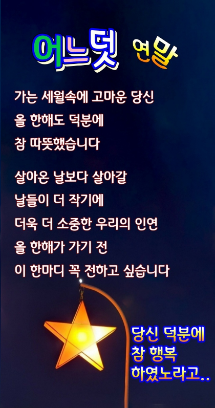 오늘이 없으면 내일도 없다 : 네이버 블로그