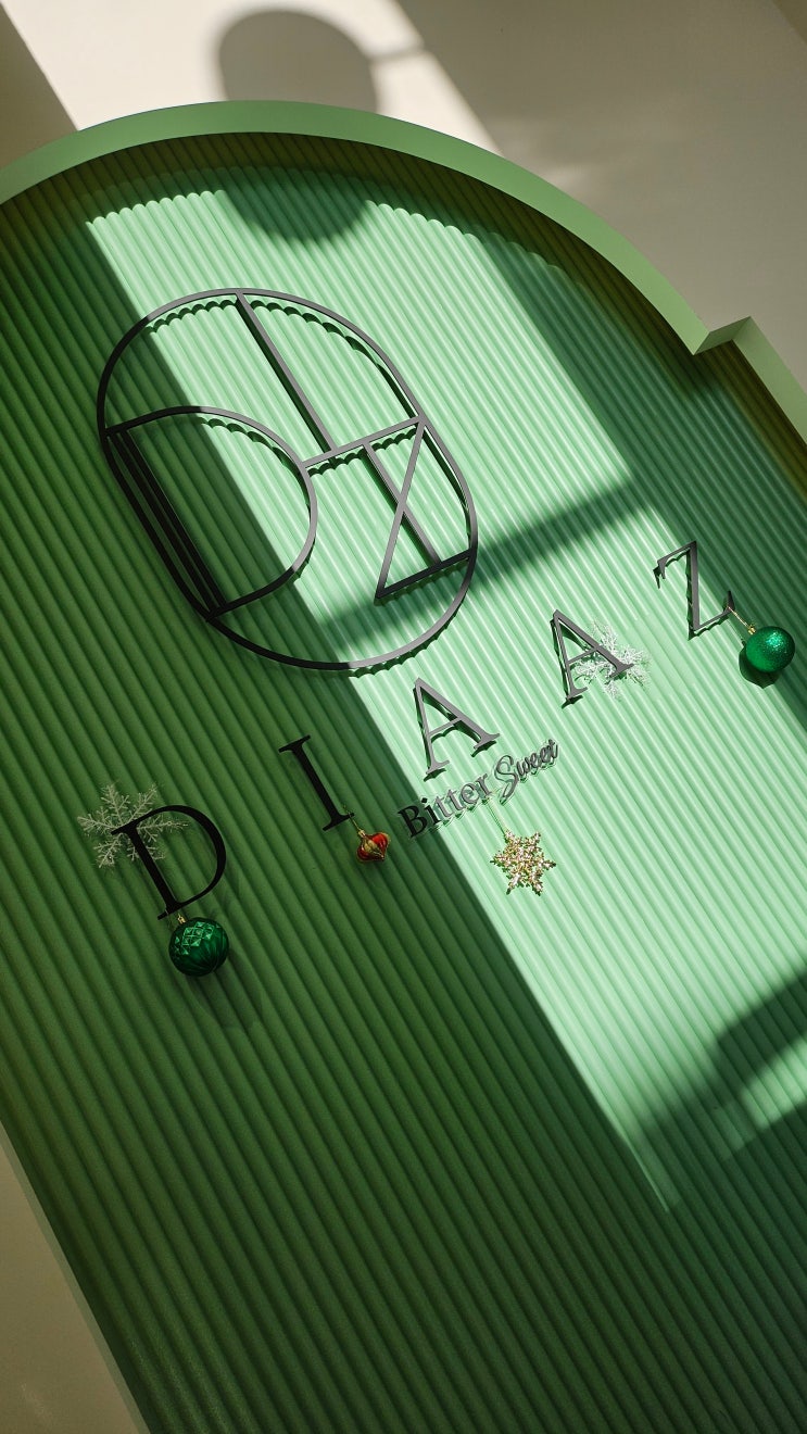 케이크의 명가. 다양한 과일이 수북하게 담겨있는 : 네이버 블로그