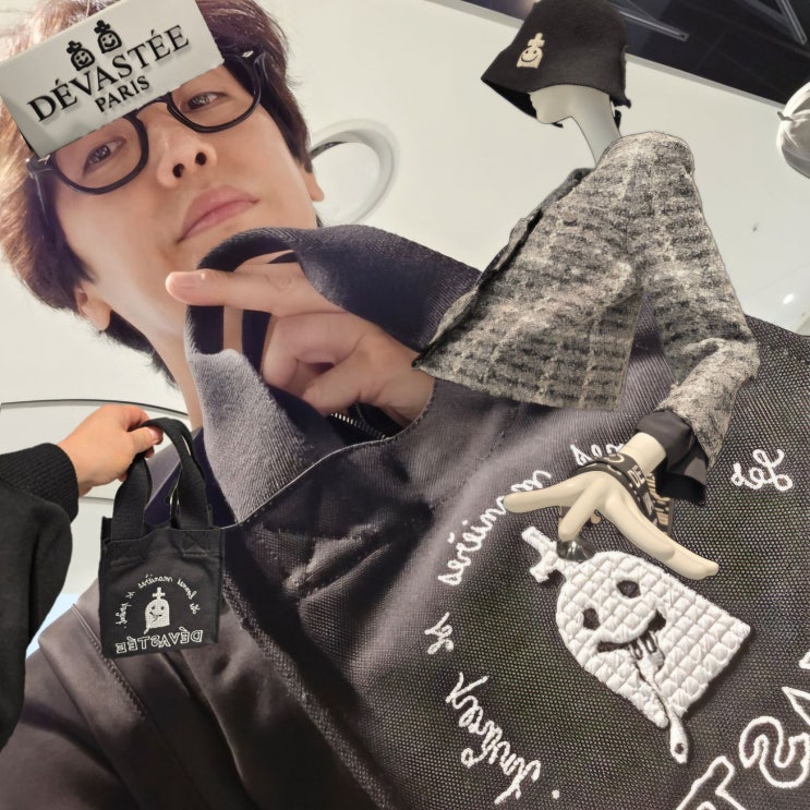 요즘 온라인 속 떠도는 유령 스타일? 패션 의류 브랜드 DEVASTEE 방문기 : 네이버 블로그