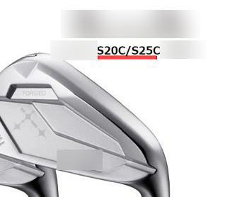 S20C S25C SCM420 SUS431 아이언 헤드 소재 단조 파헤치기 : 네이버 블로그