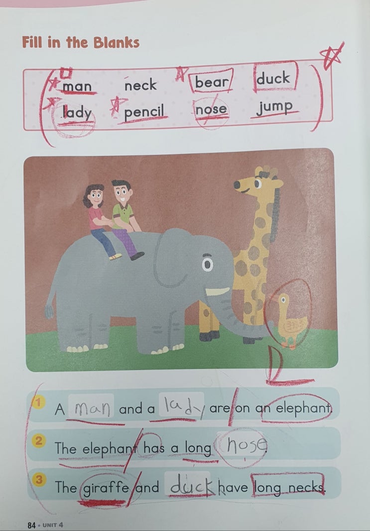 [개봉동 영어학원] 영어를 잘 못읽어요. : 네이버 블로그