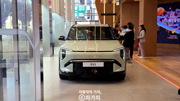 "이렇게 비싸다고?" 기아 EV3, 풀옵션 사면 얼마? (ft. GT 라인) : 네이버 블로그