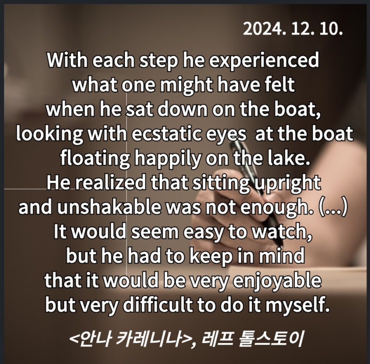 [Day128] 경험의 중요성 : 네이버 블로그