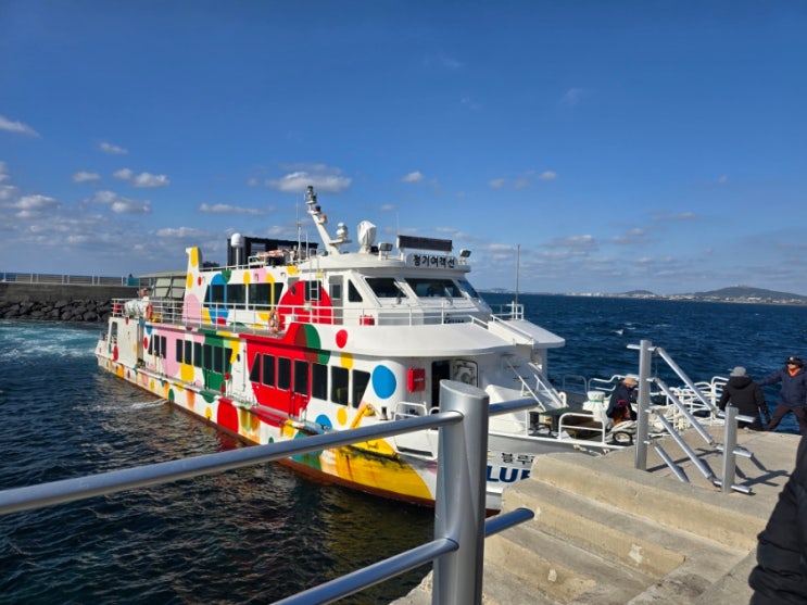 제주 가파도여행ㅡ제주 섬여행,가파도자전거여행, 가파도 소망전망대,청보리밭 : 네이버 블로그