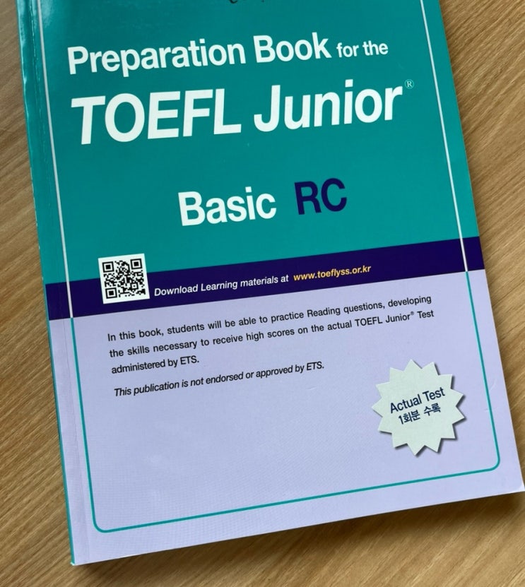 초3 영어_요즘 공부 Tosel Basic과 토플 주니어 베이직 : 네이버 블로그