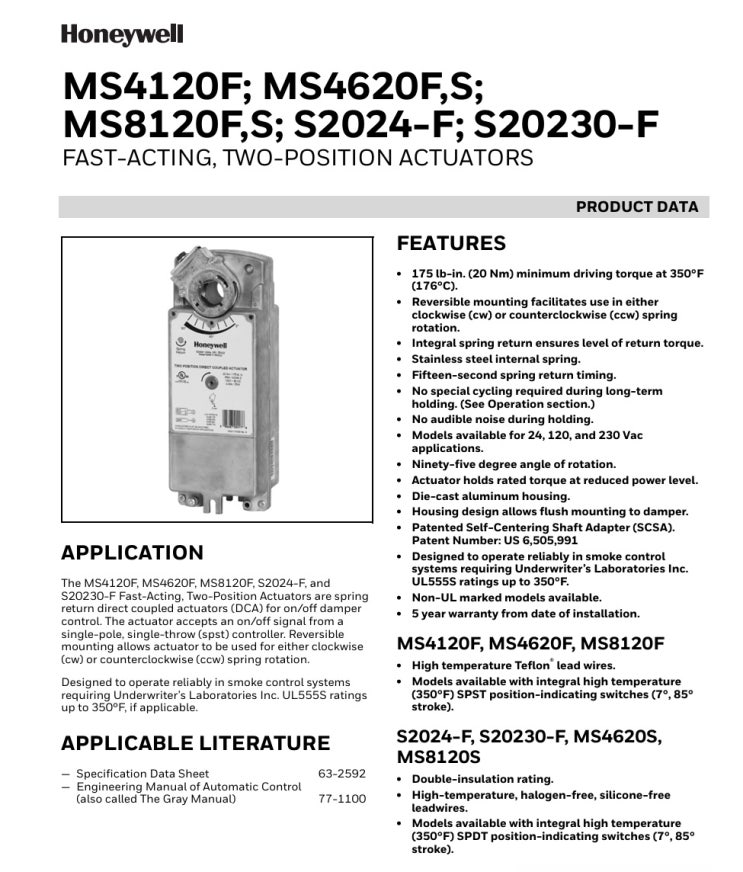 [Honeywell] 하니웰, 댐퍼 엑츄에이터 MS8120F1200 : 네이버 블로그