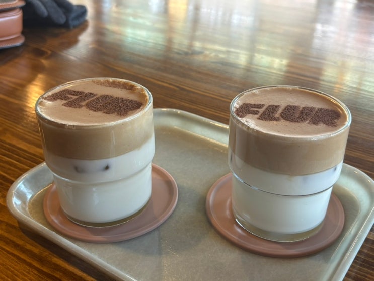 일산 호수공원 카페 플러(FLUR COFFEE) : 네이버 블로그