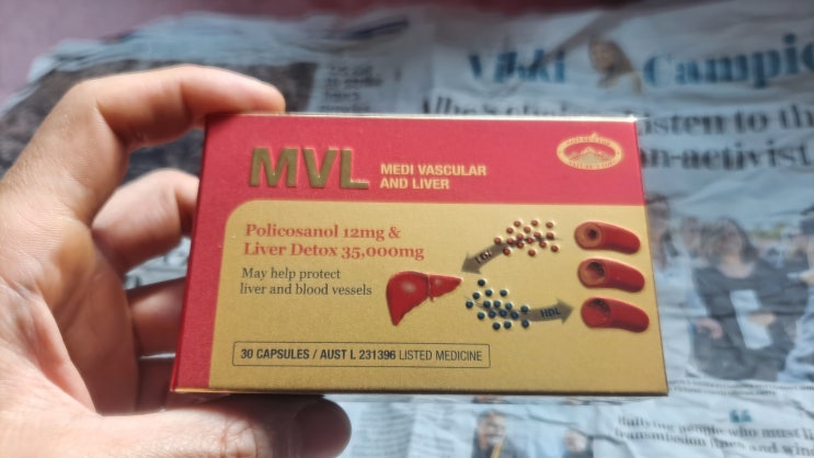 네이쳐스탑 MVL2 v.s. MVL1 차이점 및 구입방법 알아볼게요 : 네이버 블로그