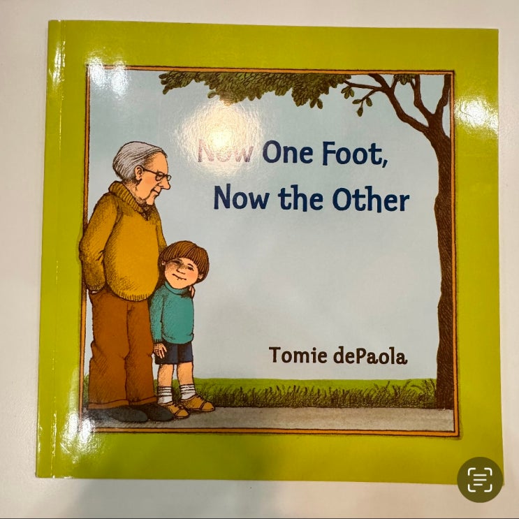 Now one foot, Now the other : 네이버 블로그