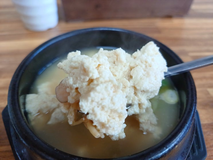 창원 상남시장 맛집 국산콩으로 만드는 우리두부마을 : 네이버 블로그