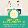 현대청운고 입시 면접 합격후기2024학년도~ 네이버 블로그