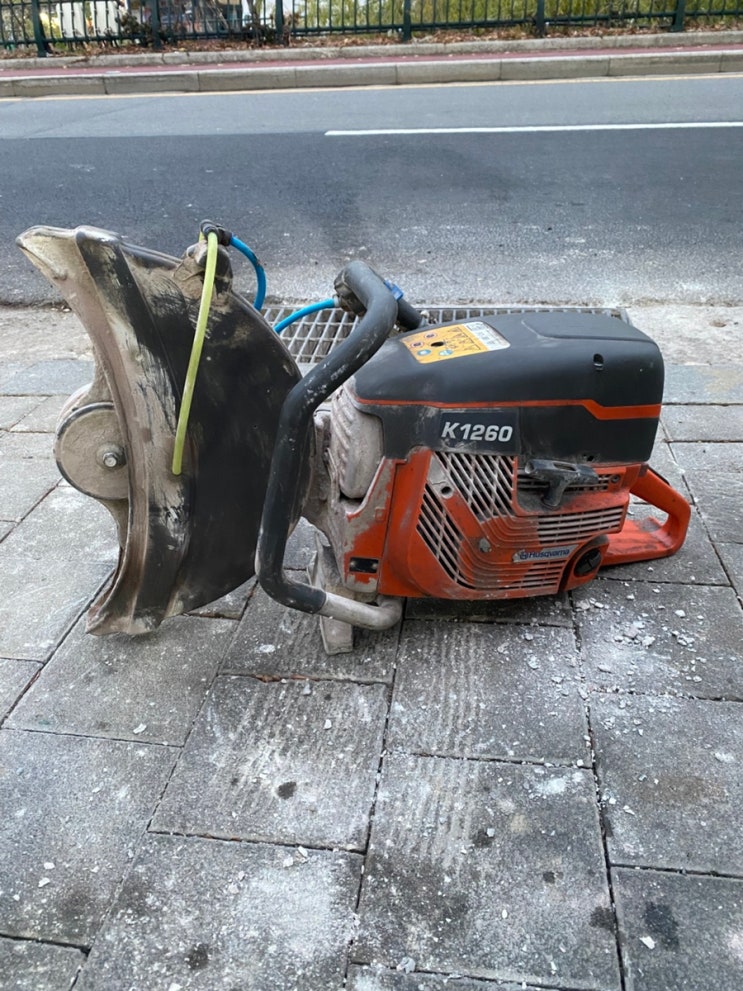 허스크바나 k1260 파트너 수리/서울 중구 수표동 청계천 태광공구/공구 임대 수리 판매 : 네이버 블로그