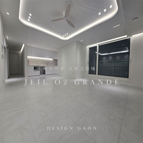 전주 덕진동 하가지구 오투그란데 35py 인테리어 _ 디자인 가온 : 네이버 블로그