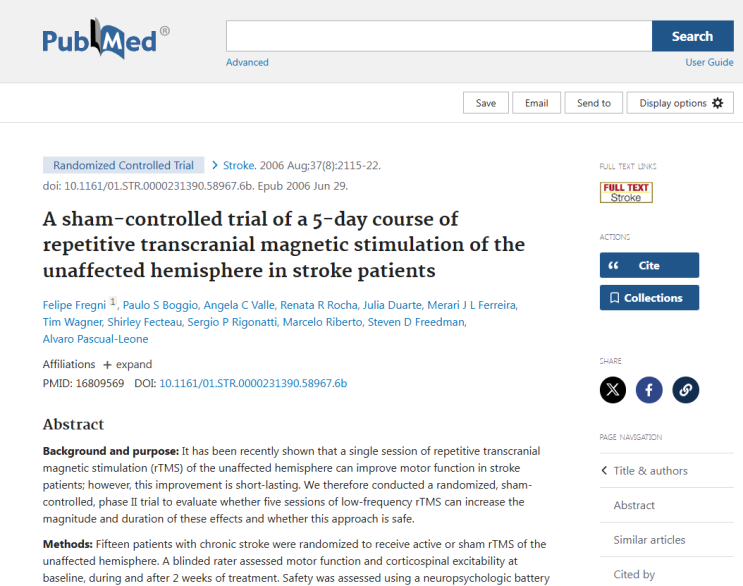 TMS논문, 뇌졸증 환자의 운동기능 회복을 위한 새로운 희망 : rTMS 치료, 연구 논문 리뷰 : 네이버 블로그