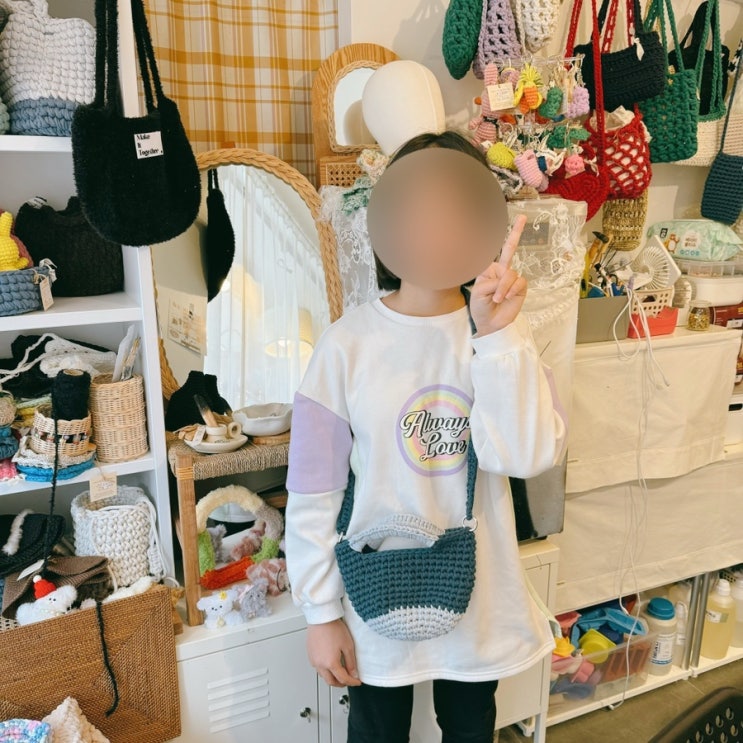 대전코바늘원데이클래스 키즈수업 방학체험활동 미스티코티타 코바늘기초마스터초급반 수료증과정 집중력향상 초등
