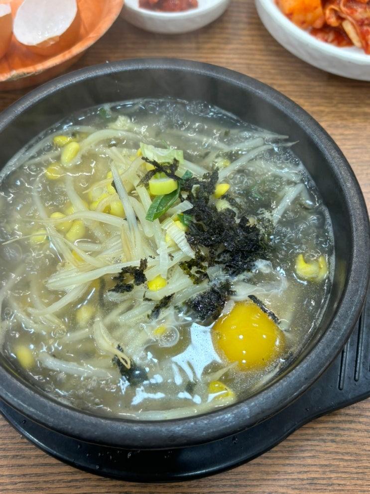 [전주가 불광역점] 기본에 충실한 불광역 콩나물국밥집 : 네이버 블로그