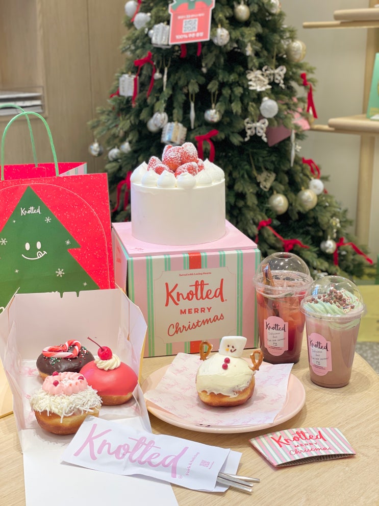 크리스마스케이크 노티드 도넛 신상 가산퍼블릭 픽업 : 네이버 블로그