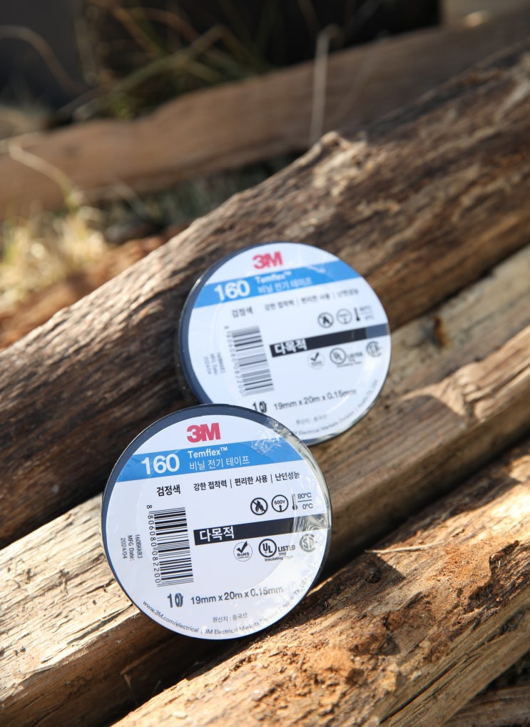 절연테이프 3M 160 전기테이프 신축+난연 기술력까지 : 네이버 블로그