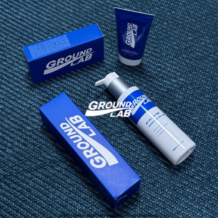 그라운드랩(GROUND LAB) 남성 화장품 브랜드 | 올리브영 남자 선크림, 선 톤업, 올인원 스킨로션 리뷰 : 네이버 블로그