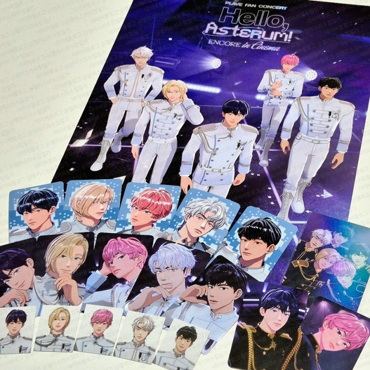 플레이브 영화 팬 콘서트 앙코르 인 시네마 CGV 2D 2주차 특전 - 홀로그램 빅 포토카드, A3 포스터 실물 사진 및 리뷰 & 빼빼로 2차 스페셜 제복 포카 : 네이버 블로그