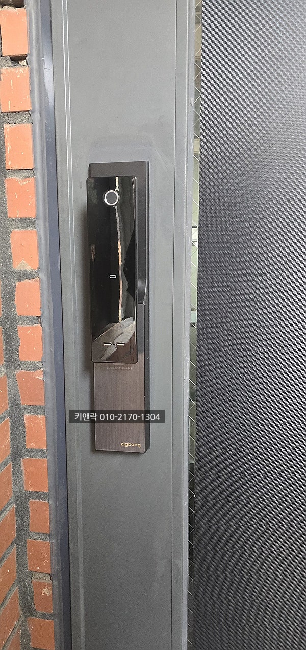 수원도어락 장안구 정자동 주택 삼성 직방스마트홈 SHP-P52G WiFi iot서비스 바로잠김 푸시풀 p52 설치했어요 : 네이버 블로그