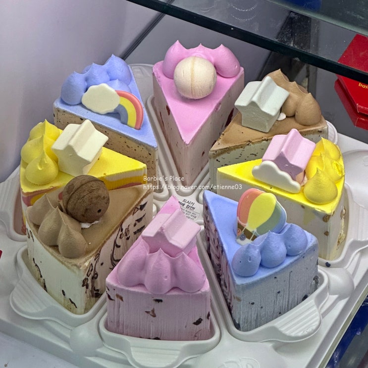 베스킨라빈스 크리스마스 케이크 종류 베라 아이스크림 케이크 사전 예약 : 네이버 블로그