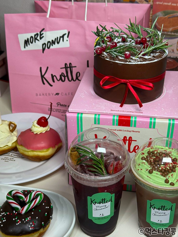 노티드 크리스마스 케이크 추천 연말파티 리본쇼콜라리스 사전예약 대구빌리브헤리티지점 : 네이버 블로그