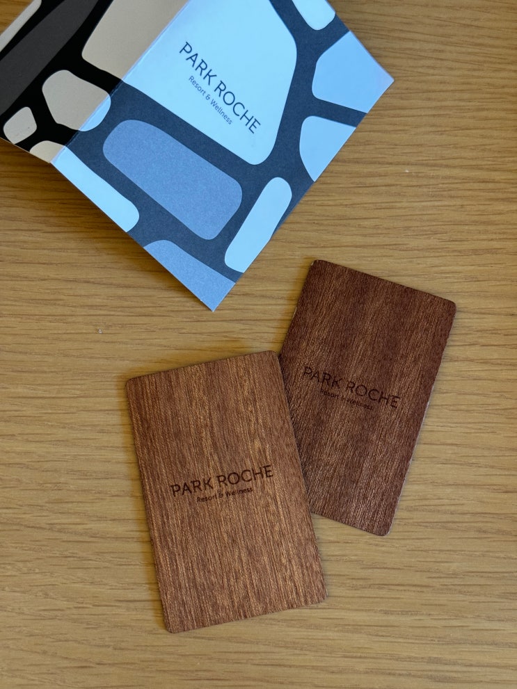 [호캉스] 완벽한 웰니스 공간, 파크로쉬(Park Roche) 리조트앤웰니스 1박 후기. : 네이버 블로그