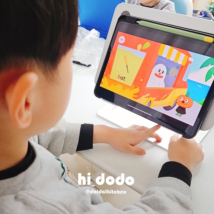 영어기초 유아영어앱 hi, dodo 하이도도 사용방법 : 네이버 블로그