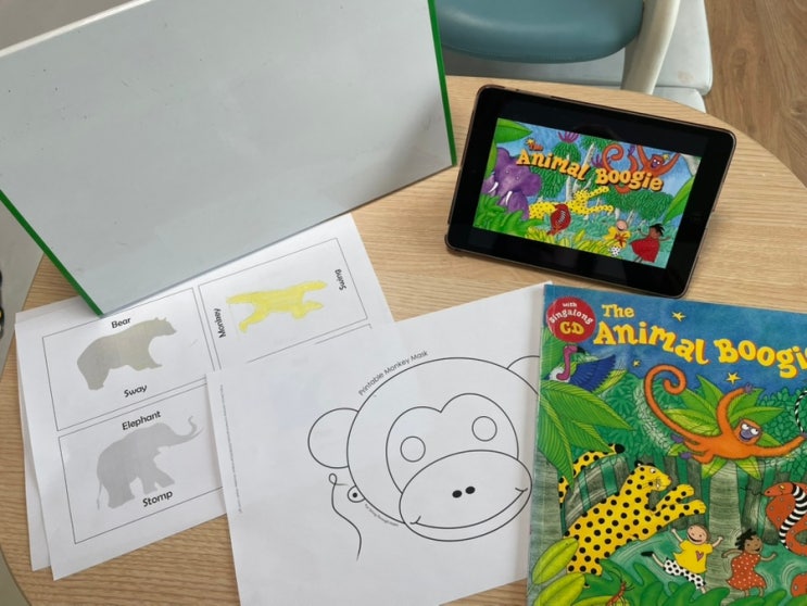 노부영 베스트 Animal Boogie 독후활동 자료 무료나눔 : 네이버 블로그