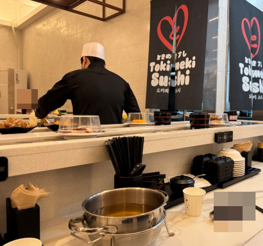 오산 맛집 도키메키스시 1890원으로 즐기는 회전초밥과 무한 샤브샤브 네이버 블로그