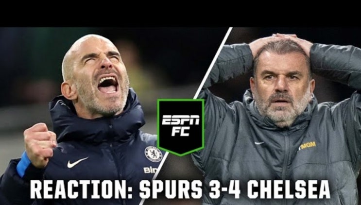 EPL 2위 첼시 감독과 토트넘 감독의 클래스 차이 컨퍼런스 풀로테이션 3:1승 : 네이버 블로그