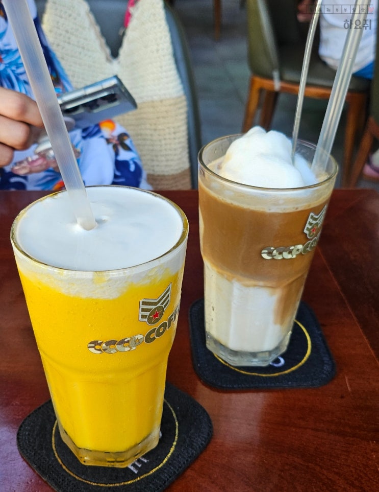나트랑 시내카페 CCCP커피 메뉴 코코넛커피 추천 SKT 할인받기 : 네이버 블로그
