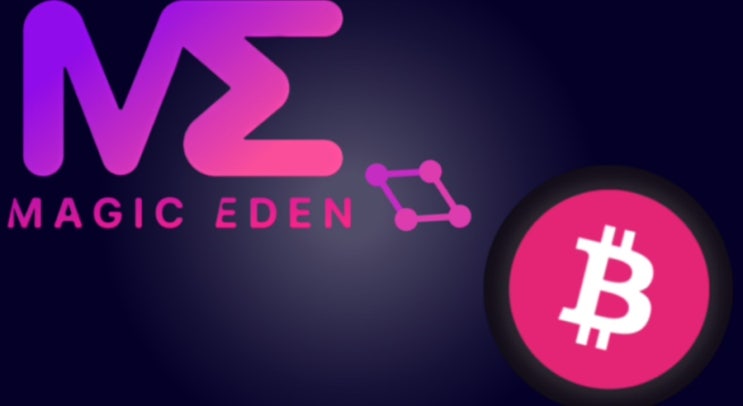 매직에덴 코인(Magic Eden Coin) 상장 소식 & 향후 전망 🔮 : 네이버 블로그