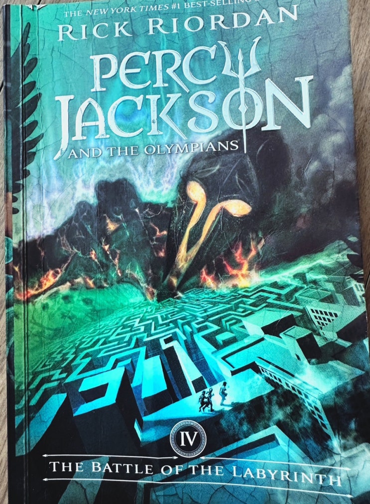 원서읽기/Percy Jackson and the Olympians/The Battle of the Labyrinth/The ...