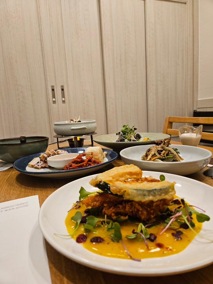 잠실 한정식 태이재 방이동 맛집 후기 : 네이버 블로그