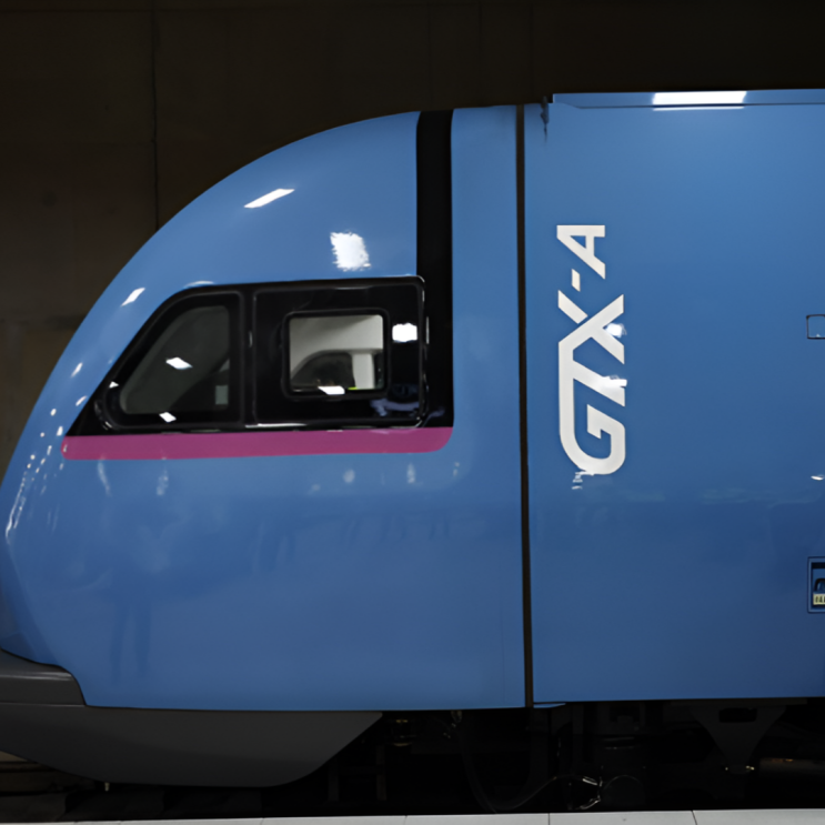 GTX A노선 시간표 운정 개통시기부터 요금까지 : 네이버 블로그